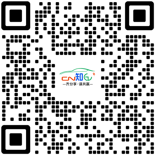 我的订单 – 李霖 – CN知EV